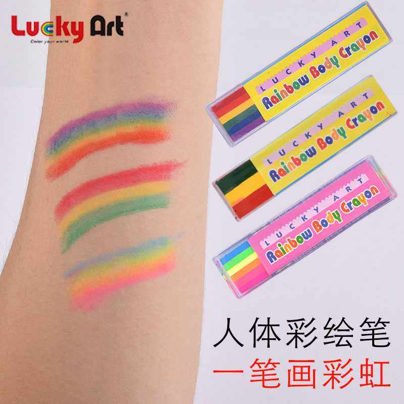 Lucky Art Waterproof Body Paint Pen Rainbow Strip Crayon