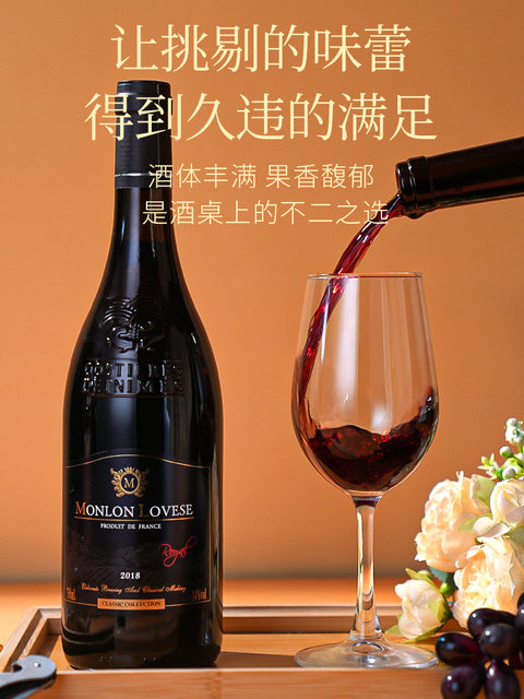 French 14% imported red wine double gift box Cabernet Sauvignon dry red ...