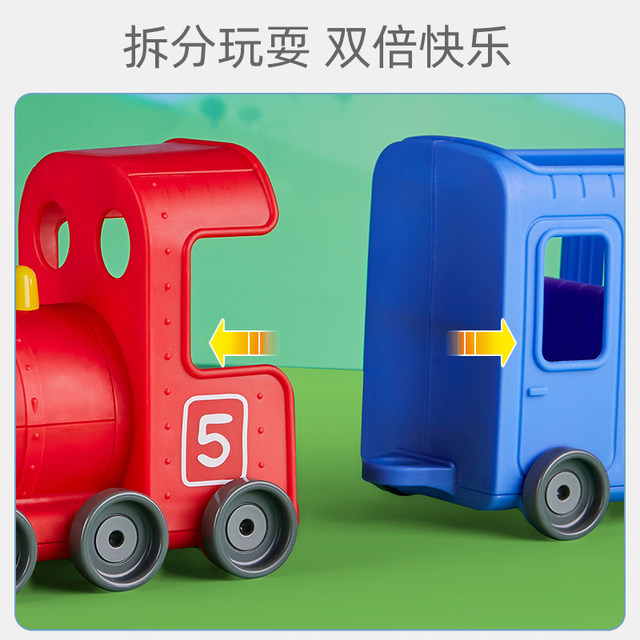 Pig Peki Train toy Boy, Pei Kiki Doll Dolls, Domestic Rabbit Miss Girl ...