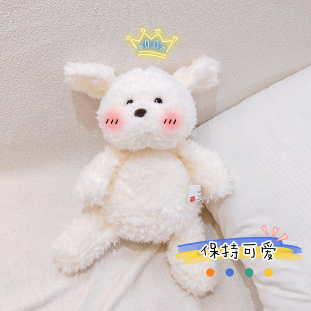 Scribbled dog plush toy jumping puppy doll doll sleeping cloth doll ...