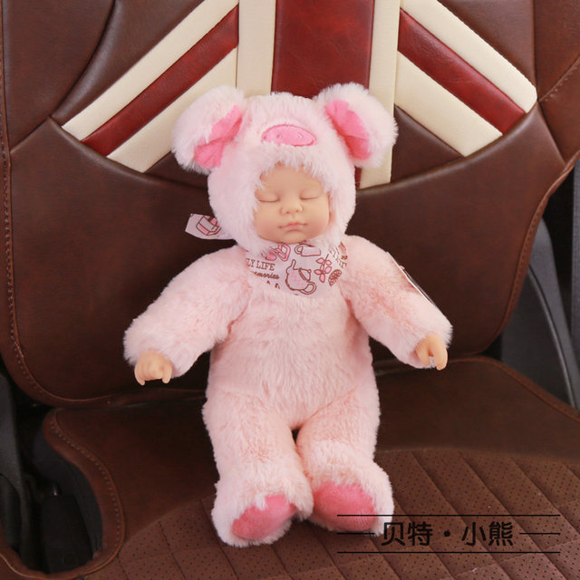 Sleeping cute doll sleep comfort doll small doll cute sleeping hug girl ...