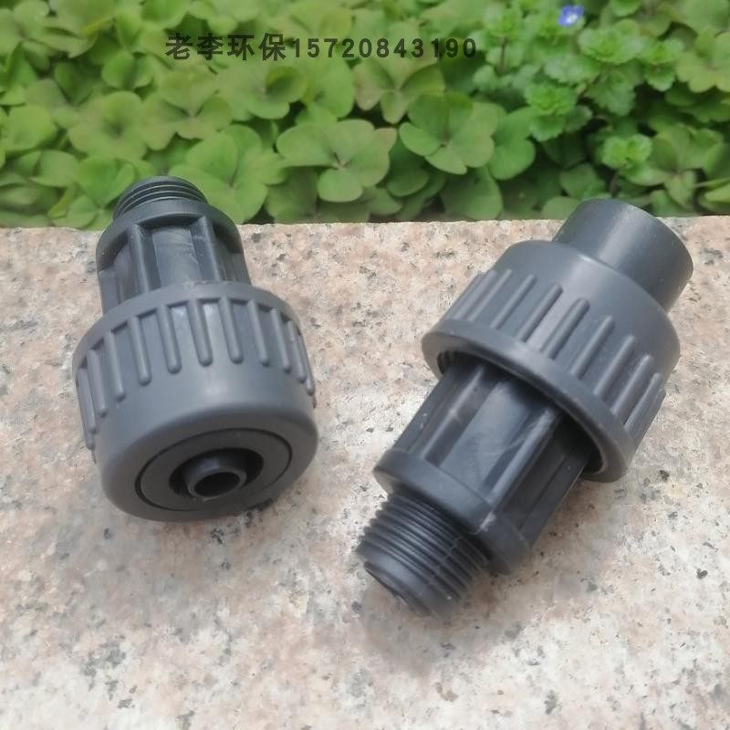 Yuanjia JWM/JXM Diaphragm Pump Valve Kit - Inlet & Outlet