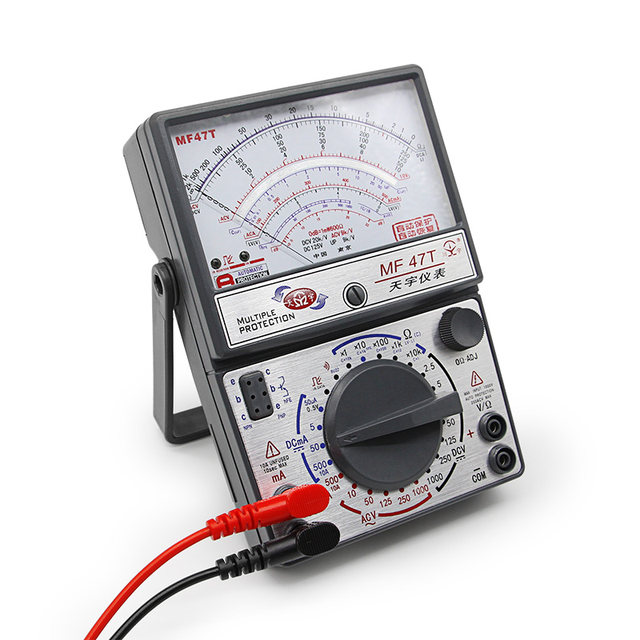 Nanjing Tianyu MF47T fully automatic protection pointer multimeter ...