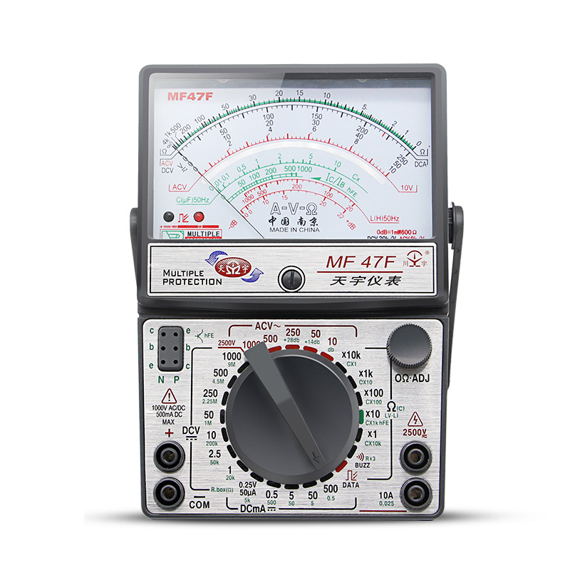 Nanjing Tianyu MF-47F external magnetic pointer multimeter/anti-burn/high precision universal ...