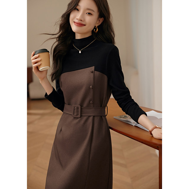 Fake two dresses 24 Winter newly played color slim splicing, commute ...