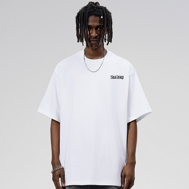 STA irregular back direct injection heavy American high street short ...