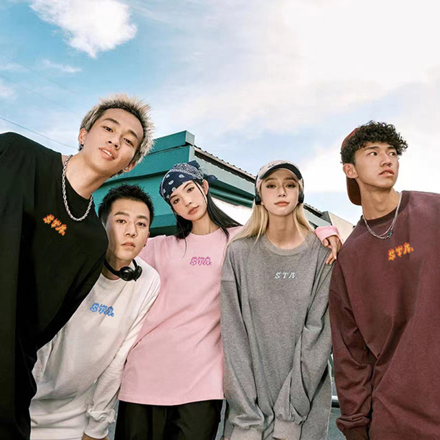 STA Guo Chao Flame Alphabet Little LOGO Printing Early Autumn Loose ...