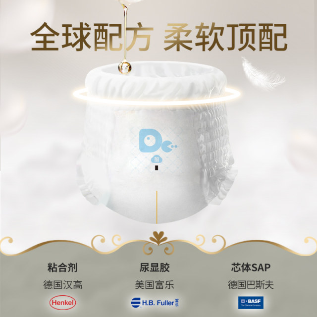 Dad's choice of Yun Duo Mountain Camellia Camellia Lara Pants L Men and ...