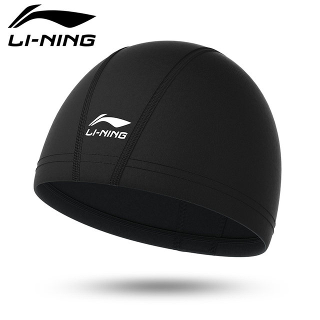 Li Ning swimming cap for men 2024 new women's black fabric does not ...