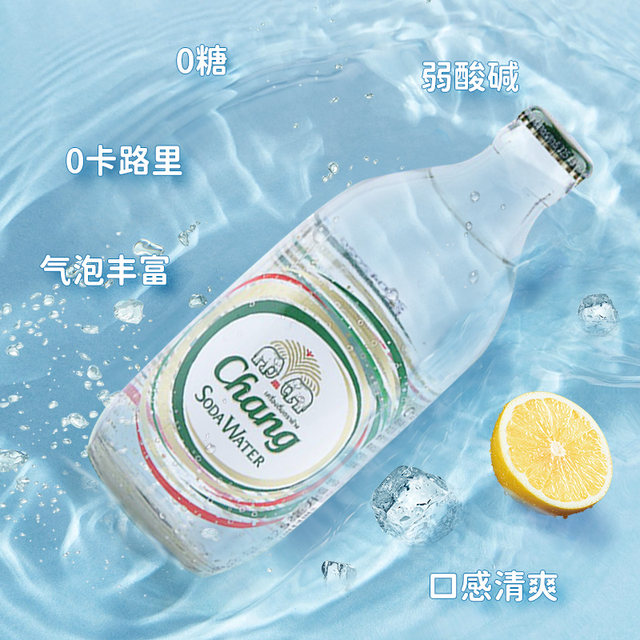 Elephant Soda Water 325ml*24 bottles of Thailand imported elephant ...