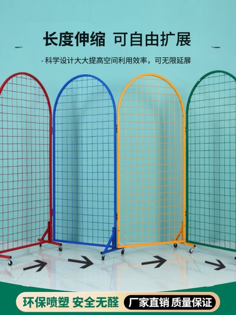 Wedding decoration iron mesh screen semicircular school painting ...