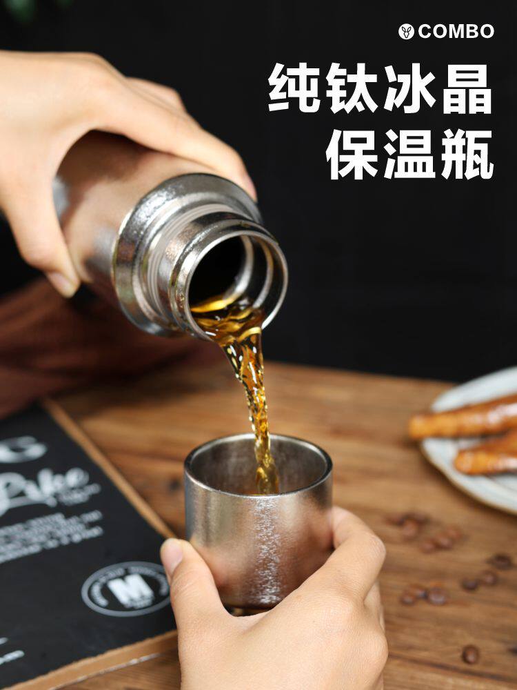 Pure Titanium Thermos Cup - Vacuum Cold Cup for Coffee, Ice Flower ...