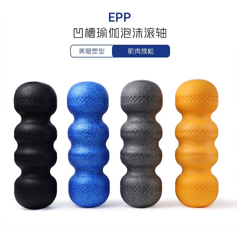 Solid roller sprout ball conjoined foam shaft yoga rol -back vertebral ...