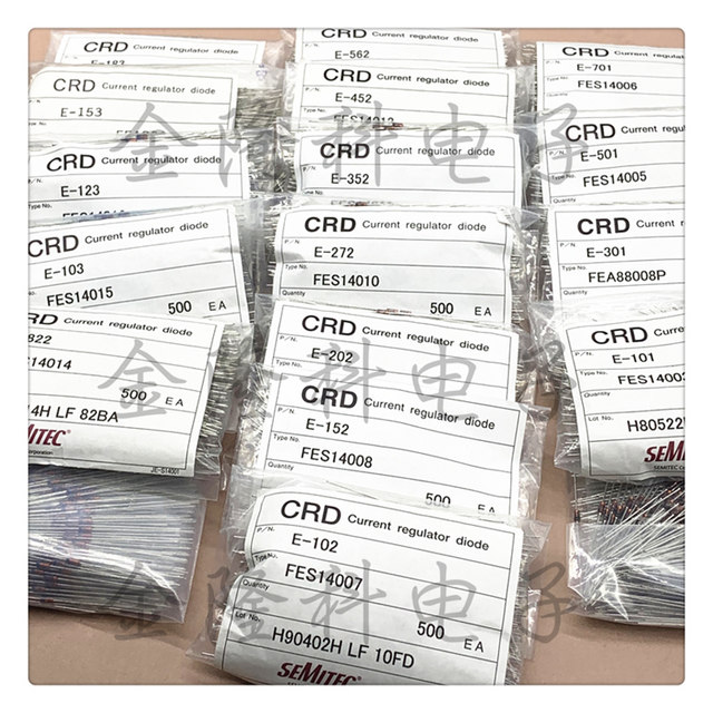 E562 Ishizuka Current Limiting Diode 5.6ma Constant Current Diode E562 SEMITEC Japan Import CRD ...