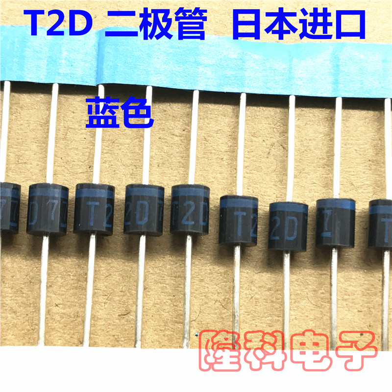 T2D30 diode T2D blue -word air -conditioning imported plasma TV ...