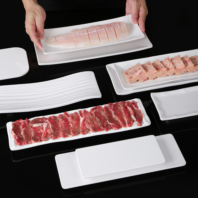 Melamine Tableware Plate Commercial Catering Hot Pot Side Dish Beef ...