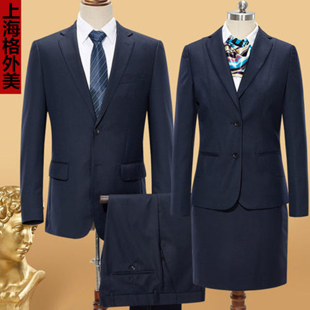 Shanghai professional suits professional custom-made white-collar work ...