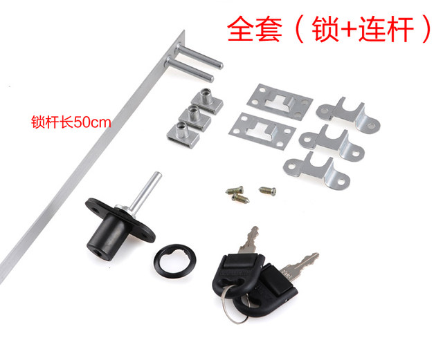 Drawer lock three interlocking desk drawer lock core one lock three ...