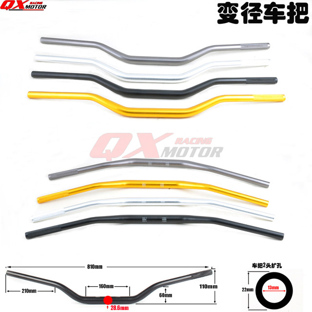 Suitable for Huayangbo Suer Guizun Zhenglin CQR off-road motorcycle ...