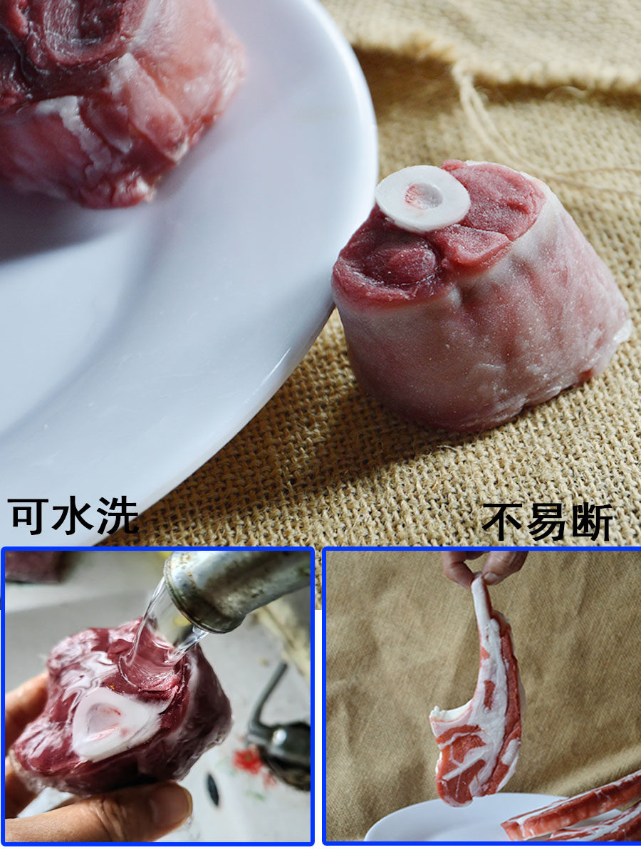 Realistic Lamb Chop & Leg Model - Raw Cut Prop for Display