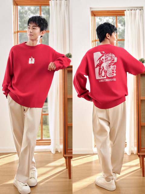 Senma Boma Malaysia Famous sweater Men's Spring Ji Guo Wind Embroidered ...