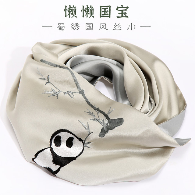 Chengdu characteristic Shu embroidery hand-embroidered panda scarf for ...