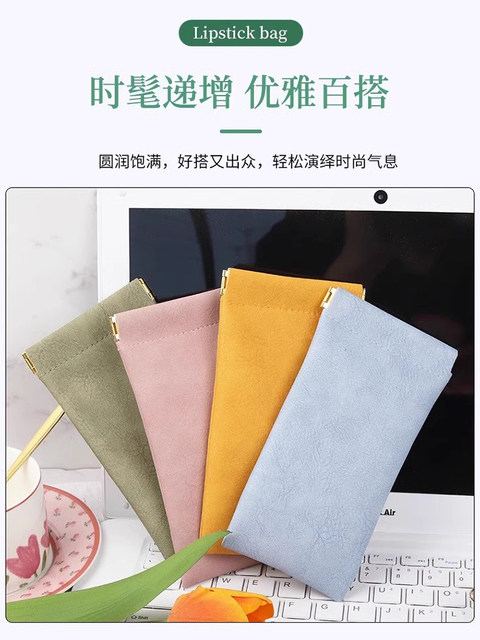 Shrapnel Glasses Bag Sunglasses Storage Bag Anti-pressure Portable ...