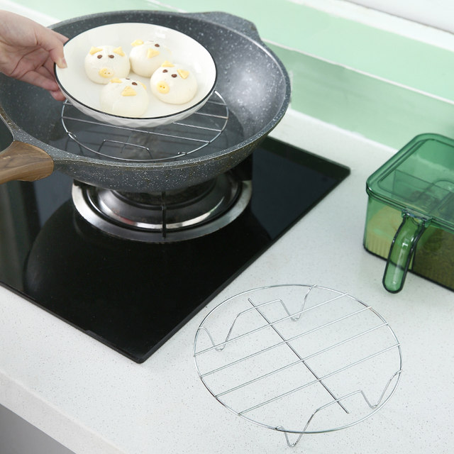 Kitchen supplies steaming rack stainless steel steaming vegetable rack ...