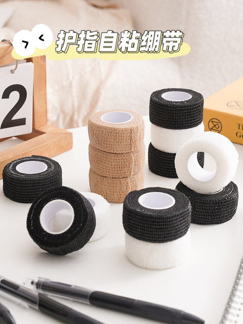 Student writing finger protection finger bandage tape anti-wear anti ...