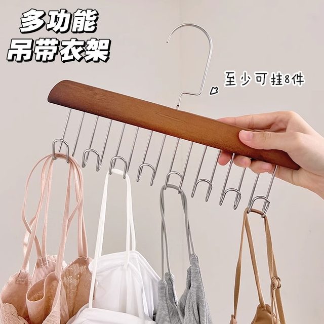 Solid wood wavy hanging rack multi -functional wooden suspension ...