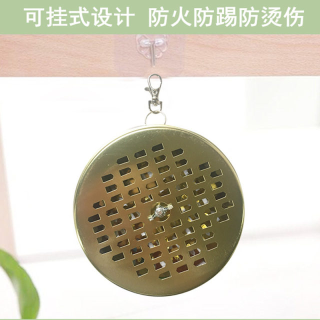 Indoor and outdoor portable metal mosquito-repellent incense plate ...