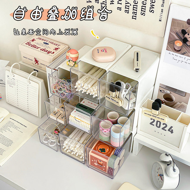 Desktop bar storage box acrylic drawer-type millet peripheral large ...