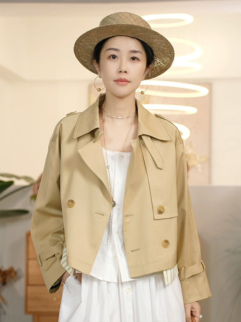 Windy London design sense spliced short windbreaker for women's ...