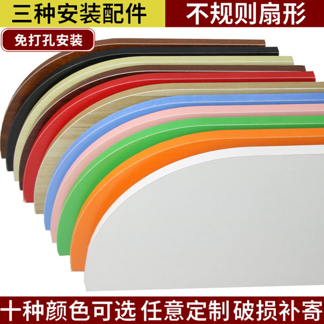 Living room corner shelves, nail -free partition partition kitchen ...