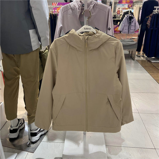 Baleno Men's Winter Soft and Comfortable Padded Jacket Coat Top Men's ...