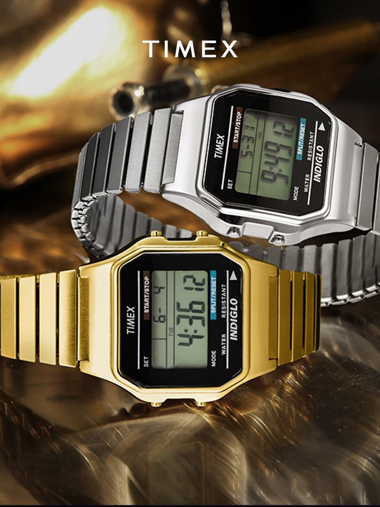 Timex T78587 Square Digital Watch - Silver Alloy Strap