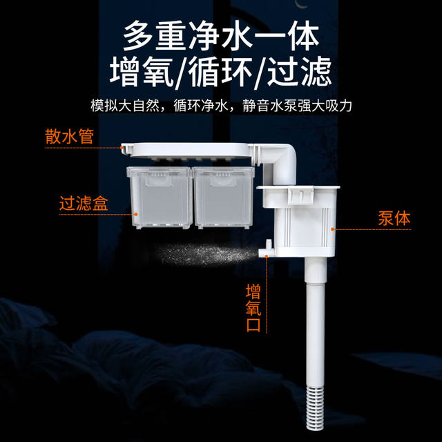 Jialu ultra-white fish tank self-circulating living room small desktop ...