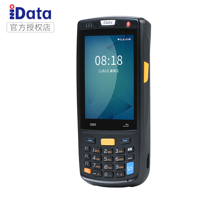 iData95W/S Android 10 Data Collector Inventory Machine Scanner Gun Outbound Invoicing PDA ...