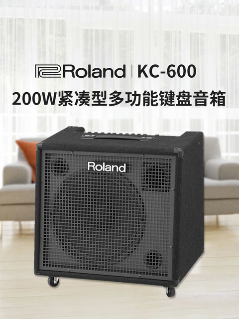 ROLAND Roland KC220 KC400 KC600 electric drum guitar keyboard synthesizer three-dimensional ...