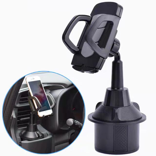 Car water cup holder universal cup holder navigation cup holder ...