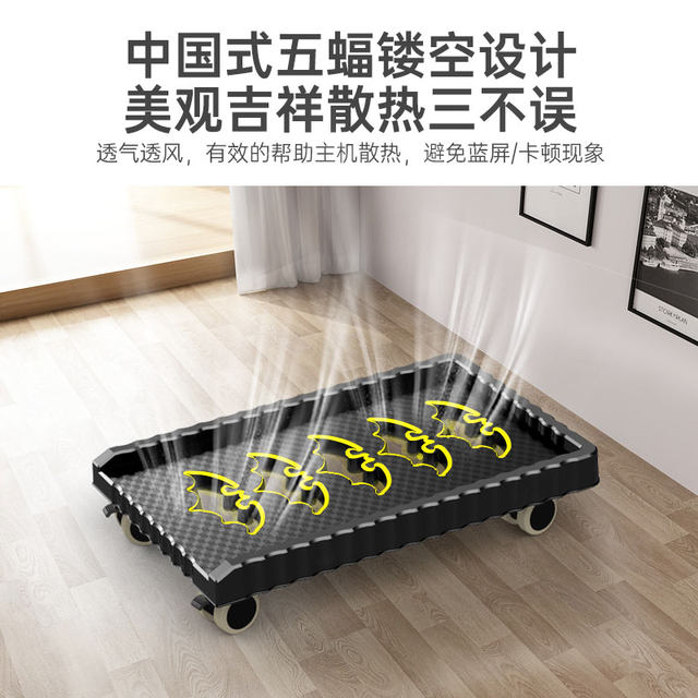 Desktop computer host bracket placement rack small chassis base ...