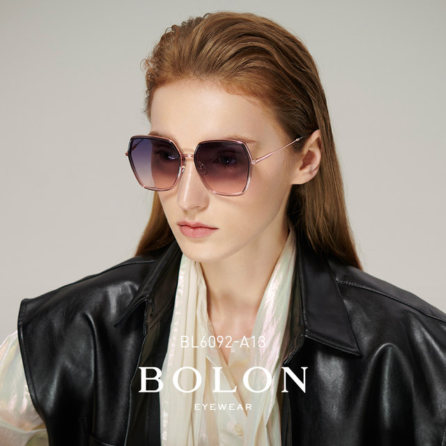 BOLON Tyrannosaurus glasses HD polarized sunglasses star's same trendy ...