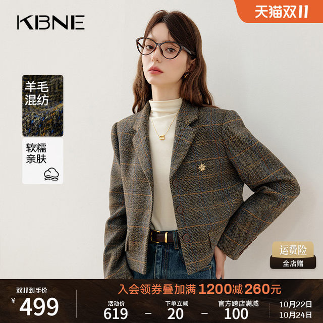 KBNE Casual Blazer Feminine Suit 2024 New Small Commuting Top Spring Autumn Winter Outerwear
