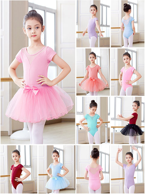Children's dance suits for girls' ballet tutus spring and summer dance ...