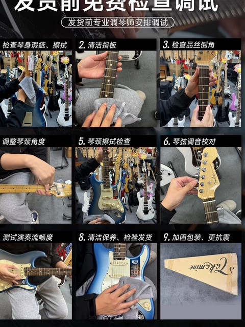 FENDER Ultra American Super Electric Guitar American Standard American ...