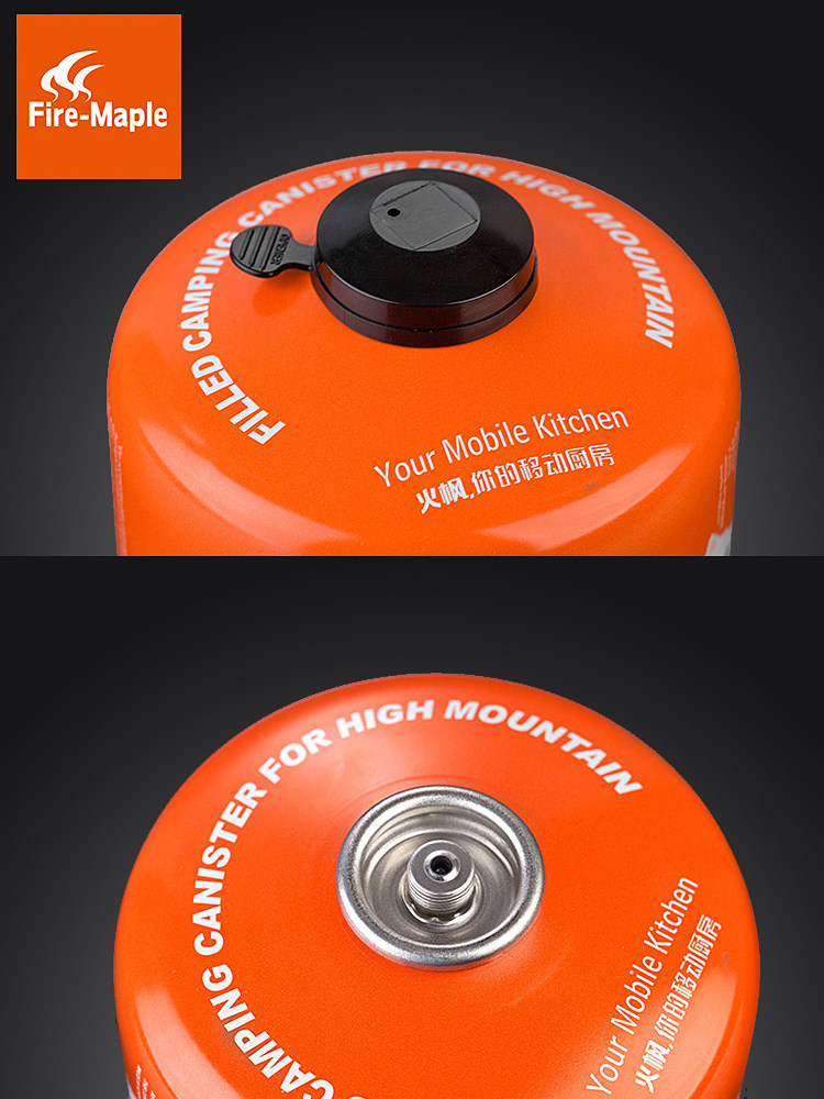 Fire-maple FMG-G2 Portable Gas Tank - Butane/Propane - 230g