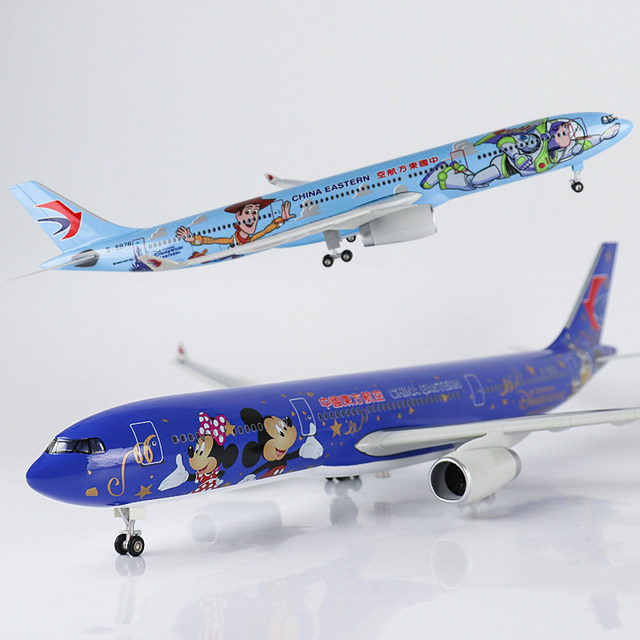 Large wheeled light aircraft model China Eastern Airlines A330 ...