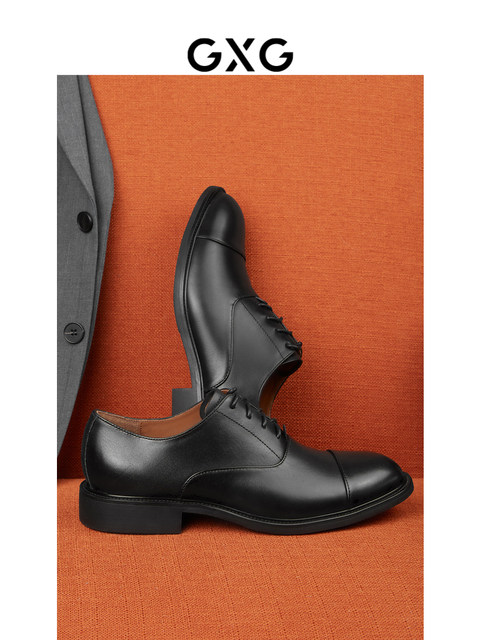 GXG commute men's shoes leather shoes men's leather formal business ...