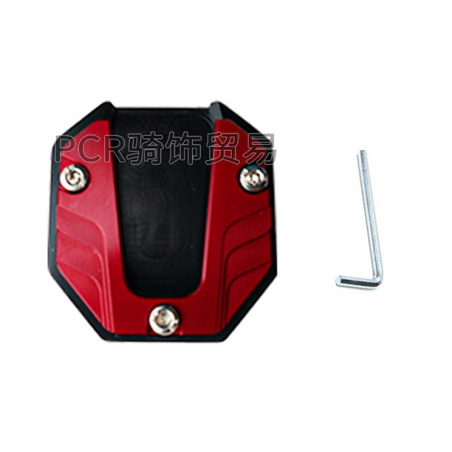 Mavericks modified side pad US/U+/U1C Mavericks electric vehicle foot ...