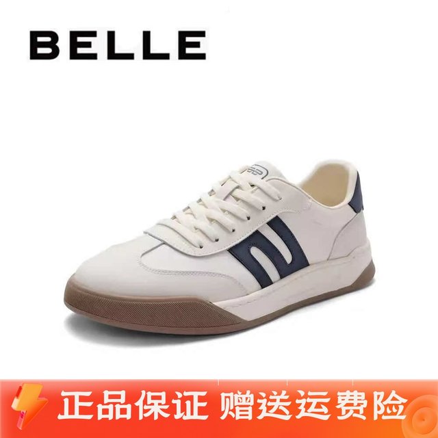 Belle men's shoes 2024 summer contrast color casual retro training ...
